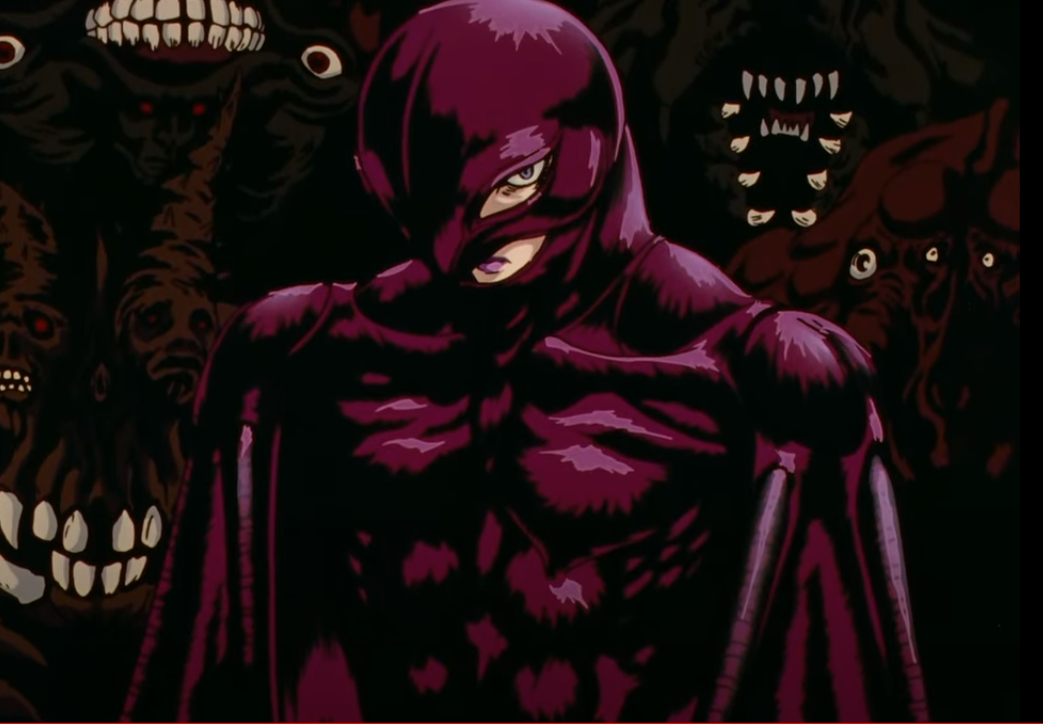 Berserk – Multiversity Comics