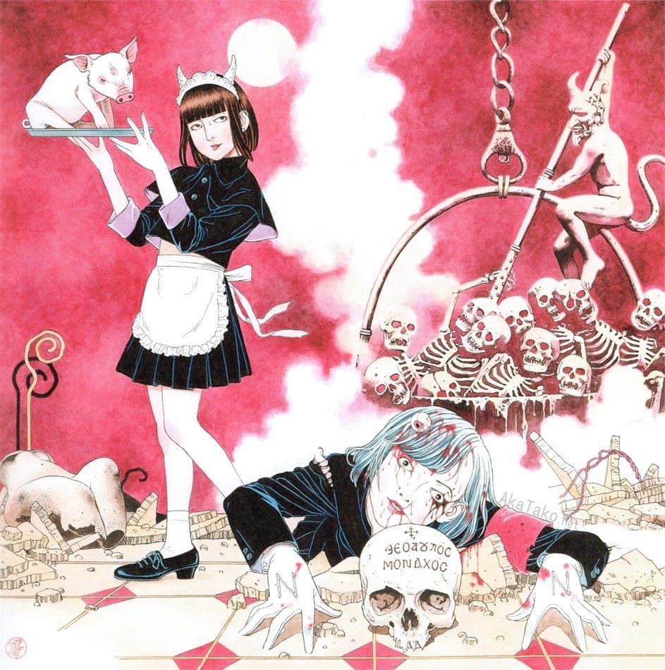 suehiro – Multiversity Comics