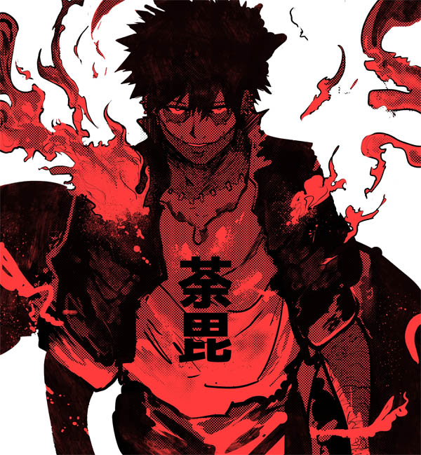 Dabi by Nikola Cizmesija – Multiversity Comics