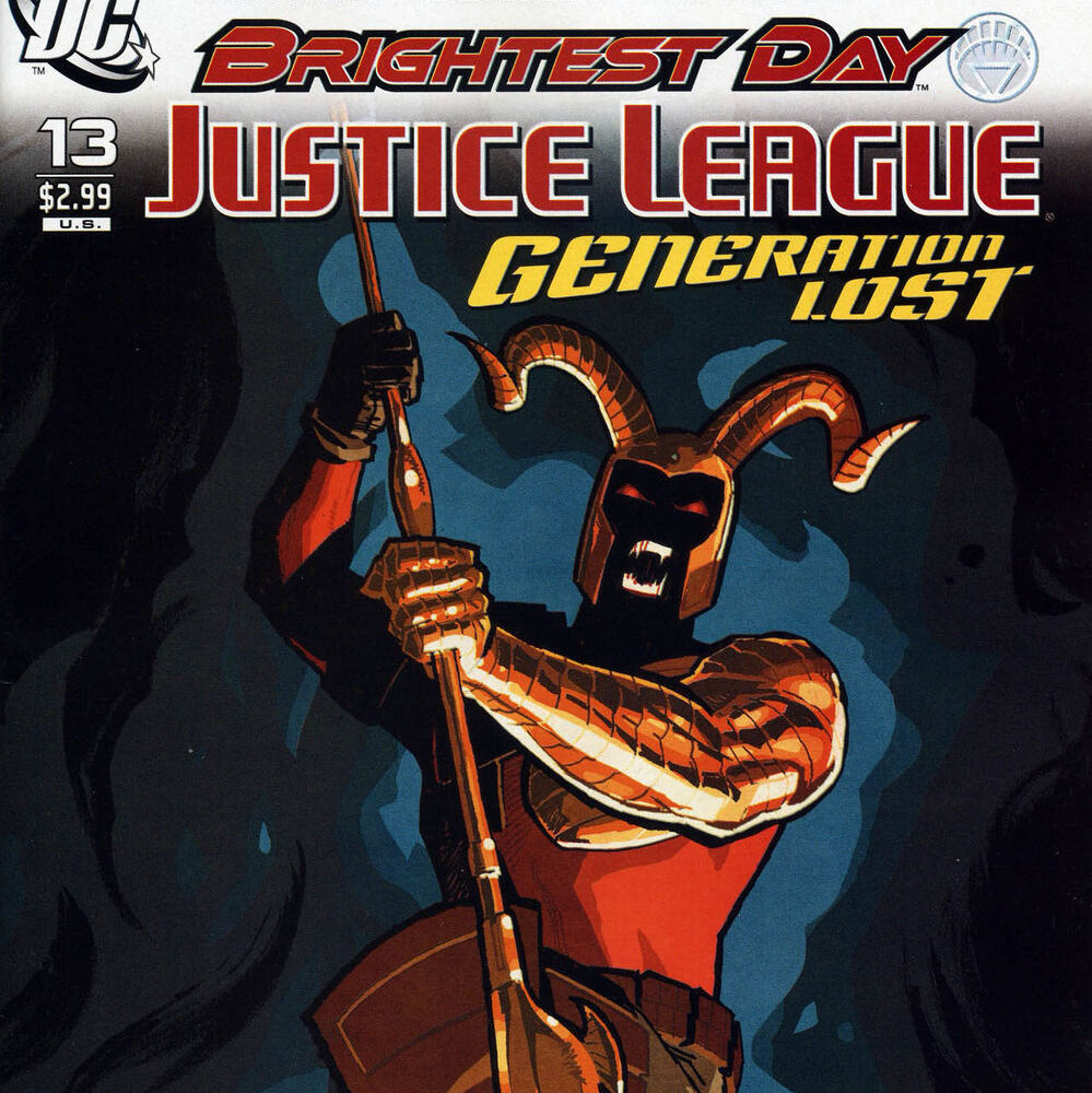 The Society Pages: A Justice Society of America Retrospective – ‘Thy ...