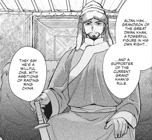 Assassins Creed Blade of Shao Jun Altan Han – Multiversity Comics