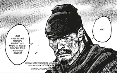 Assassins Creed Dynasty 19 Feng Changqing – Multiversity Comics