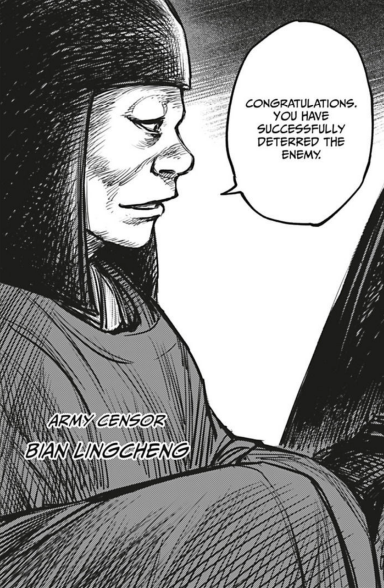 Assassins Creed Dynasty 20 Bian Lingcheng – Multiversity Comics