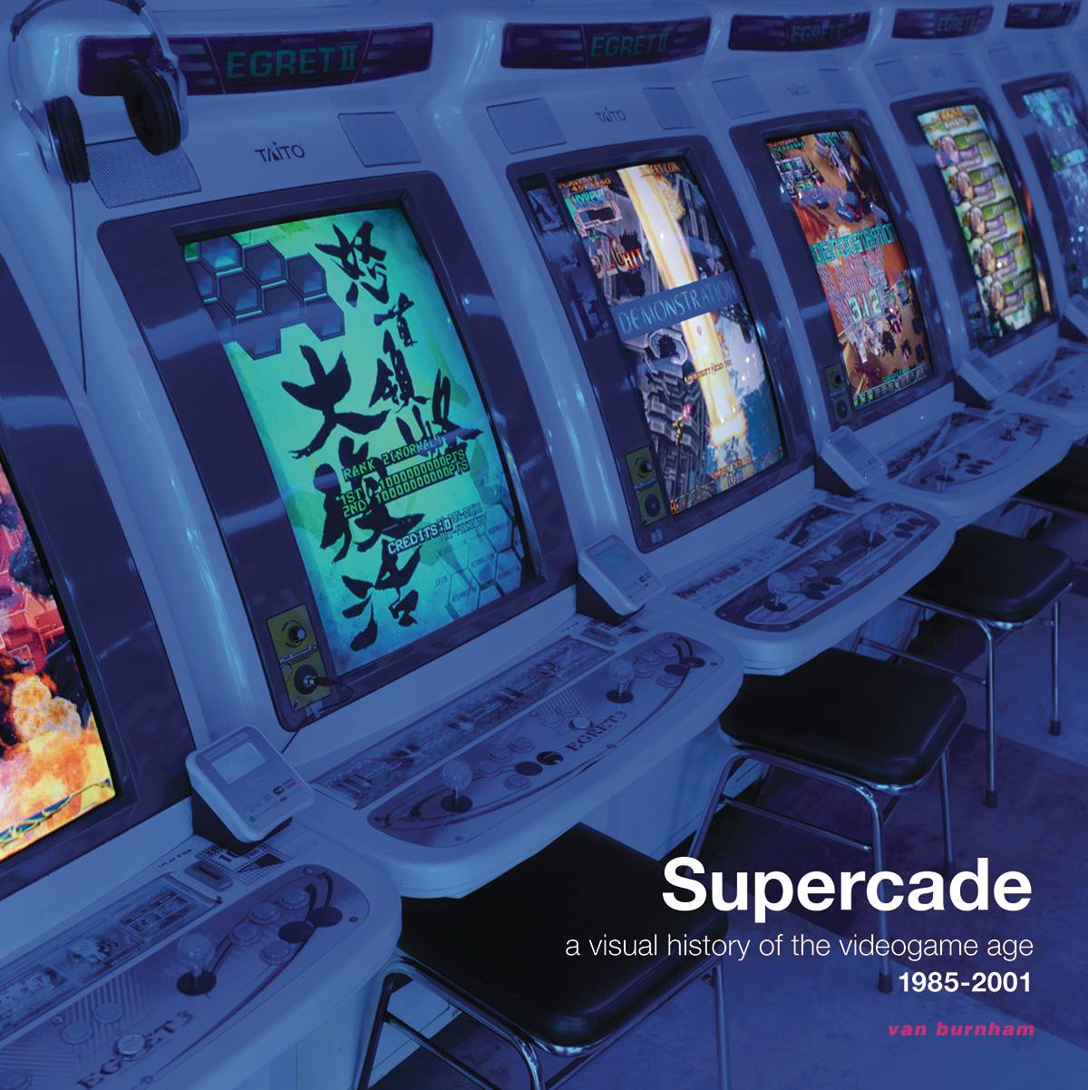 supercade – Multiversity Comics