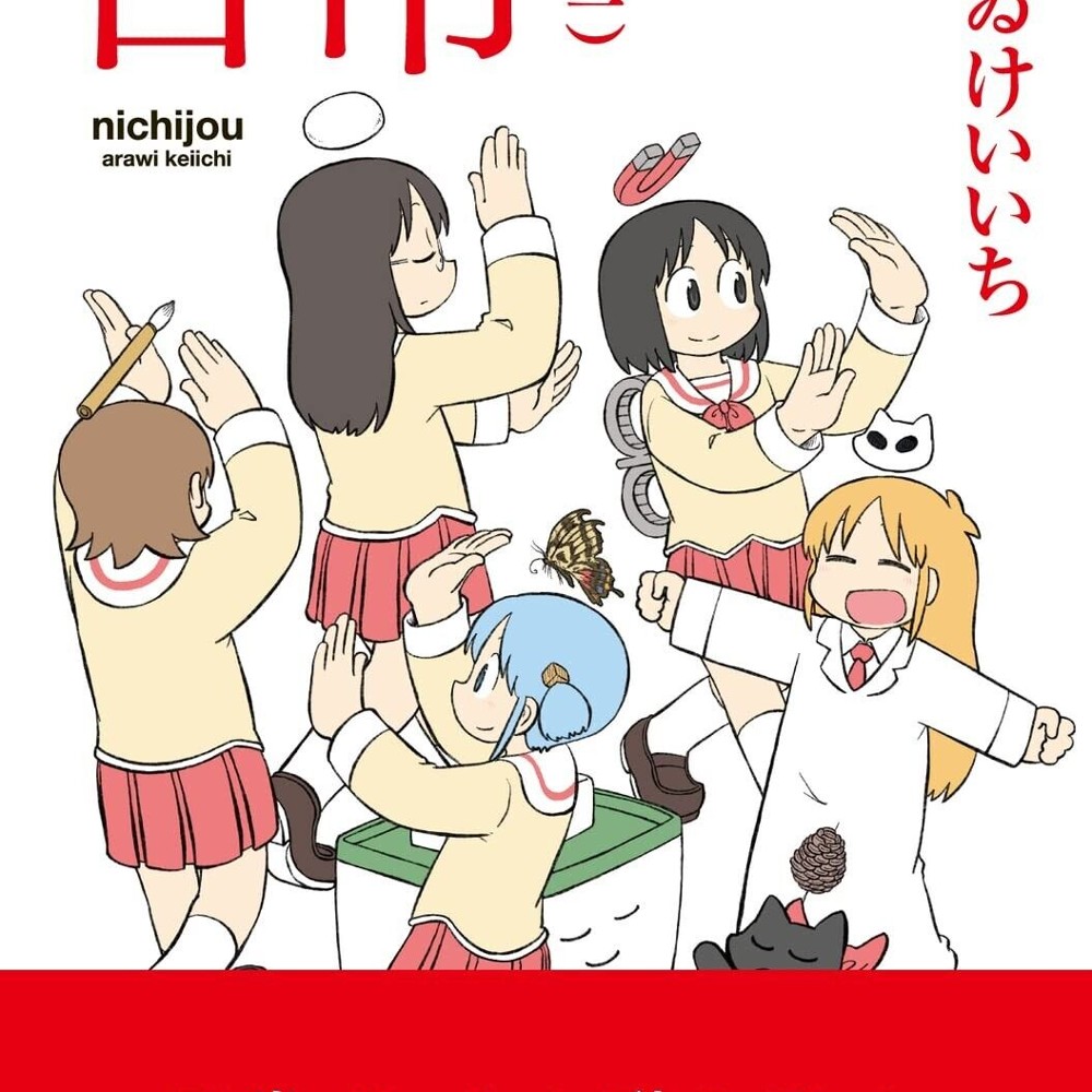 Soliciting Multiversity: DC’s Top 10 20 for October 2021 – Multiversity ...